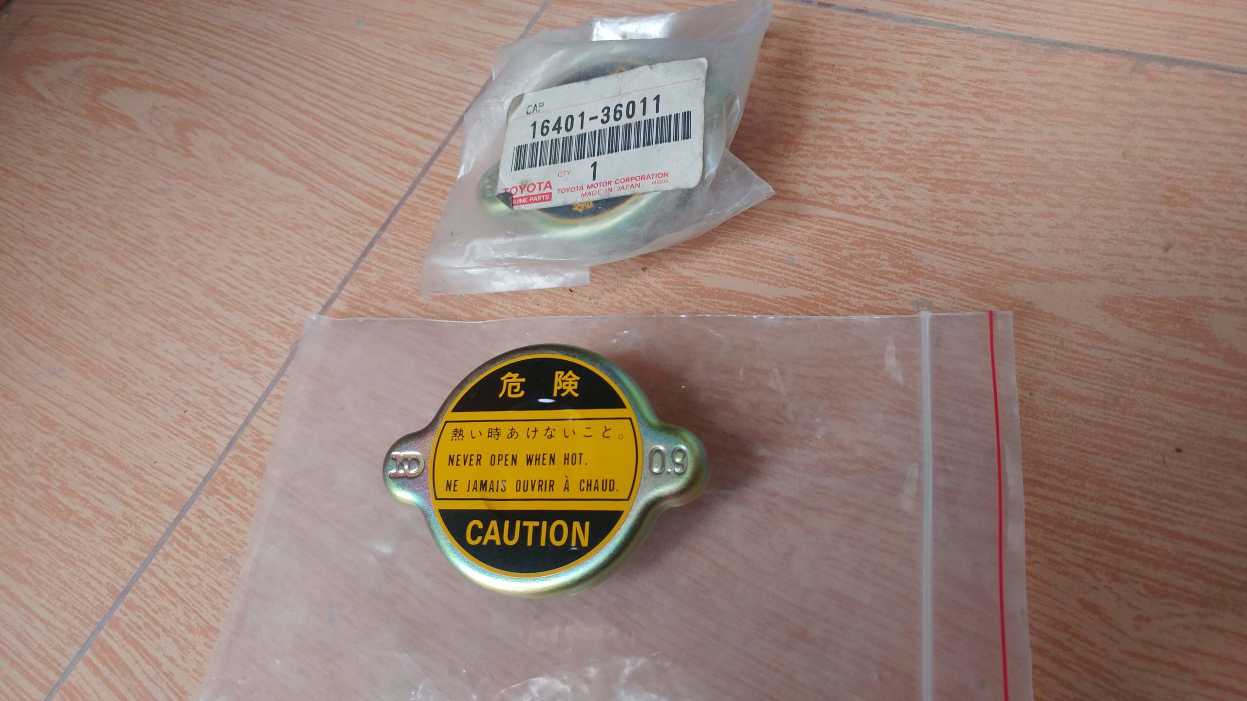New oem Radiator Cap for 1970s 1980s toyota models - Autoparts Complex