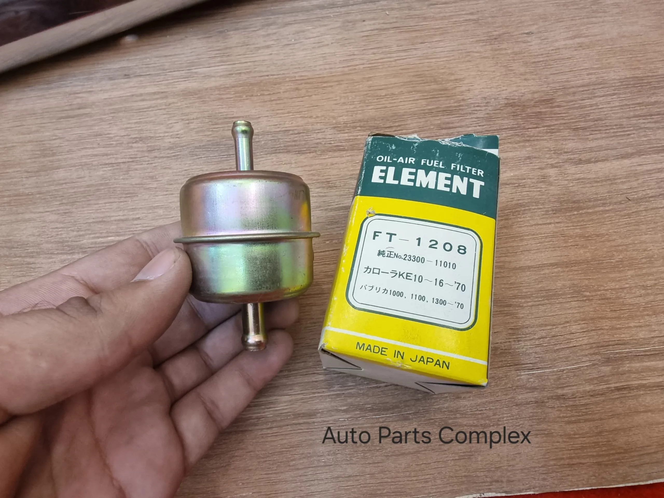 Oil-Air fuel filter for Ke10 ke11 ke15 ke17 - Autoparts Complex